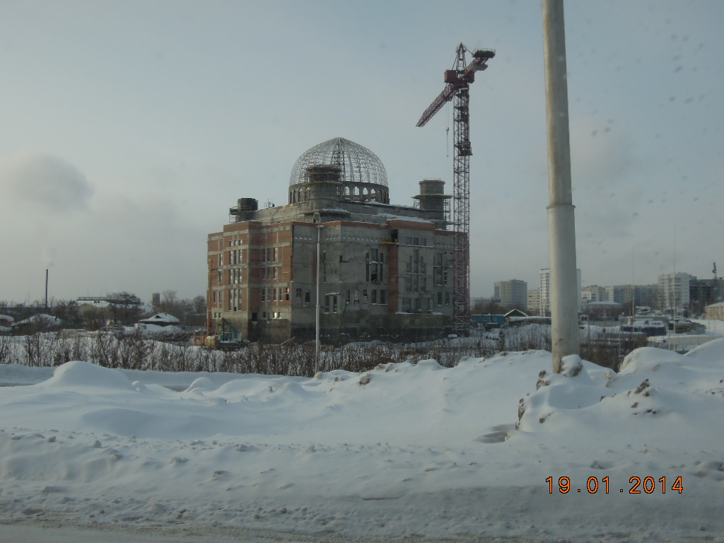 UFA | Projects & Construction | SkyscraperCity Forum